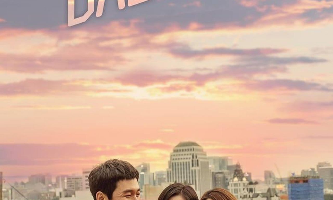 Bad Papa - Where to Watch and Stream Online – Entertainment.ie