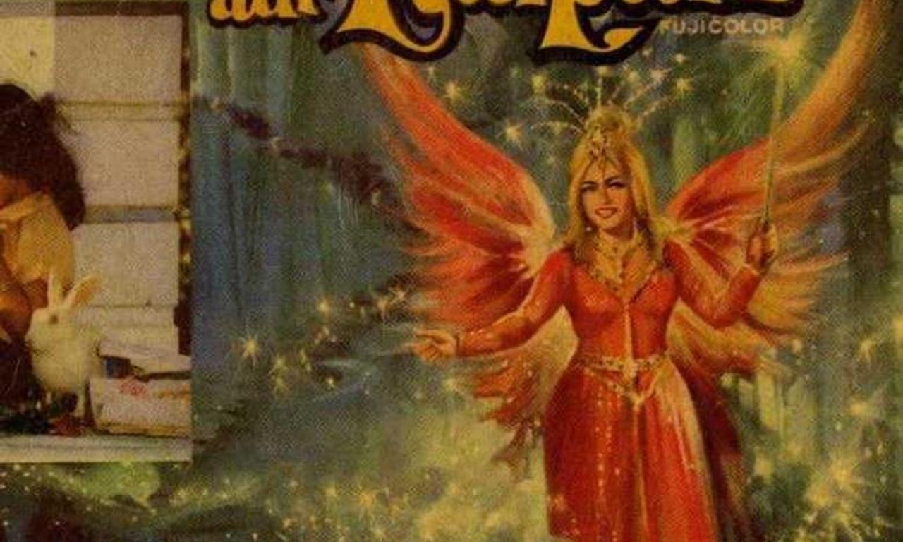 Rani Aur Lalpari - Where to Watch and Stream Online – Entertainment.ie