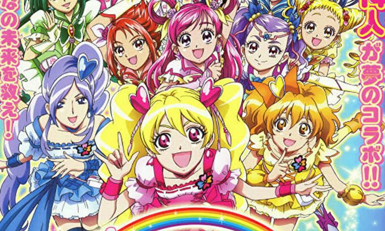 Precure All Stars Movie DX: Everyone Is a Friend - A Miracle All ...