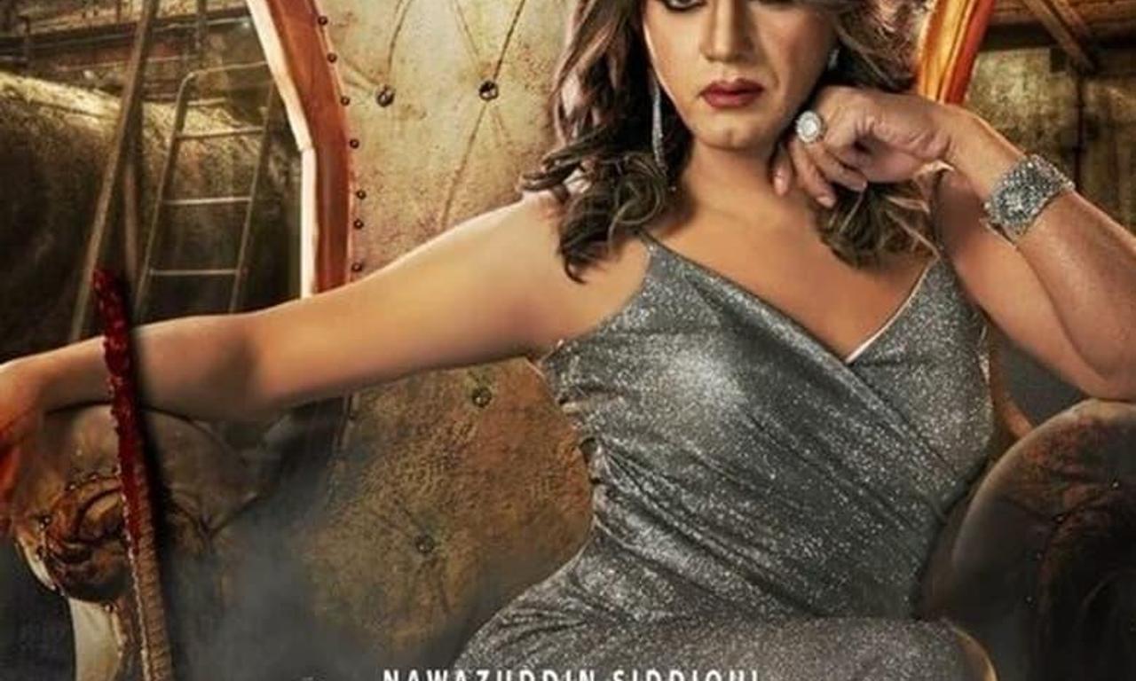 Haddi - Where to Watch and Stream Online – Entertainment.ie