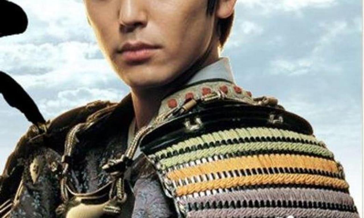 Heart of a Samurai - Where to Watch and Stream Online – Entertainment.ie