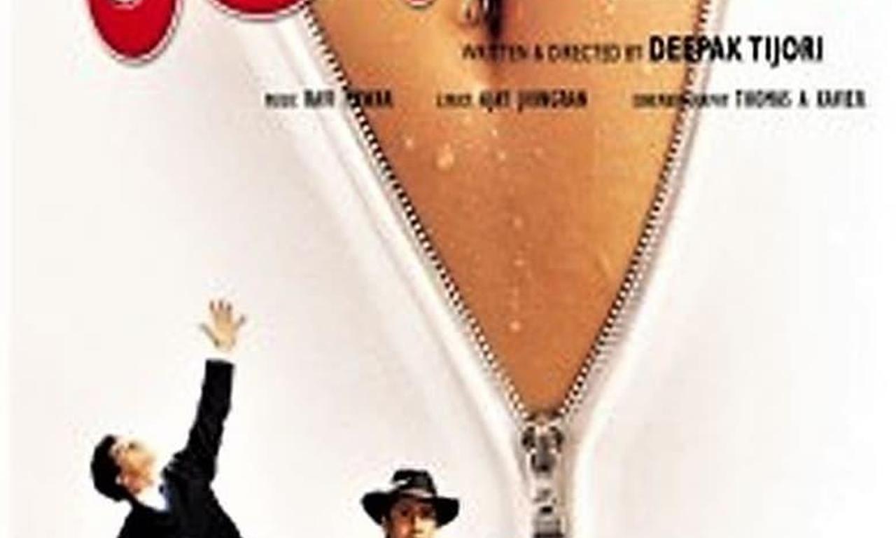 Oops! - Where to Watch and Stream Online – Entertainment.ie