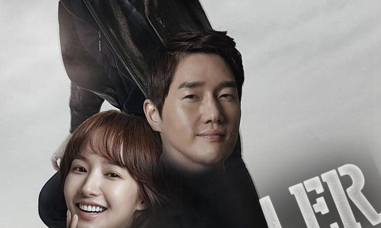 Healer - Where to Watch and Stream Online – Entertainment.ie