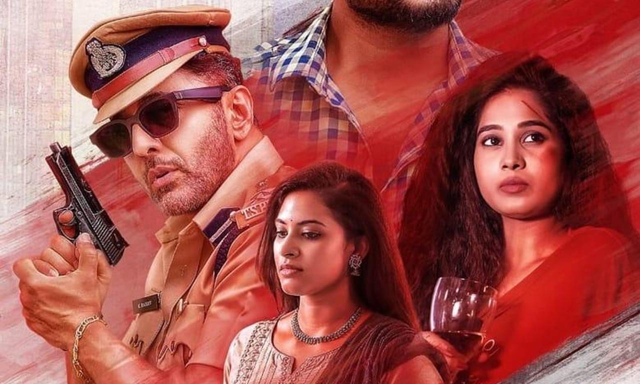 Ee Kathalo Paathralu Kalpitam - Where to Watch and Stream Online ...