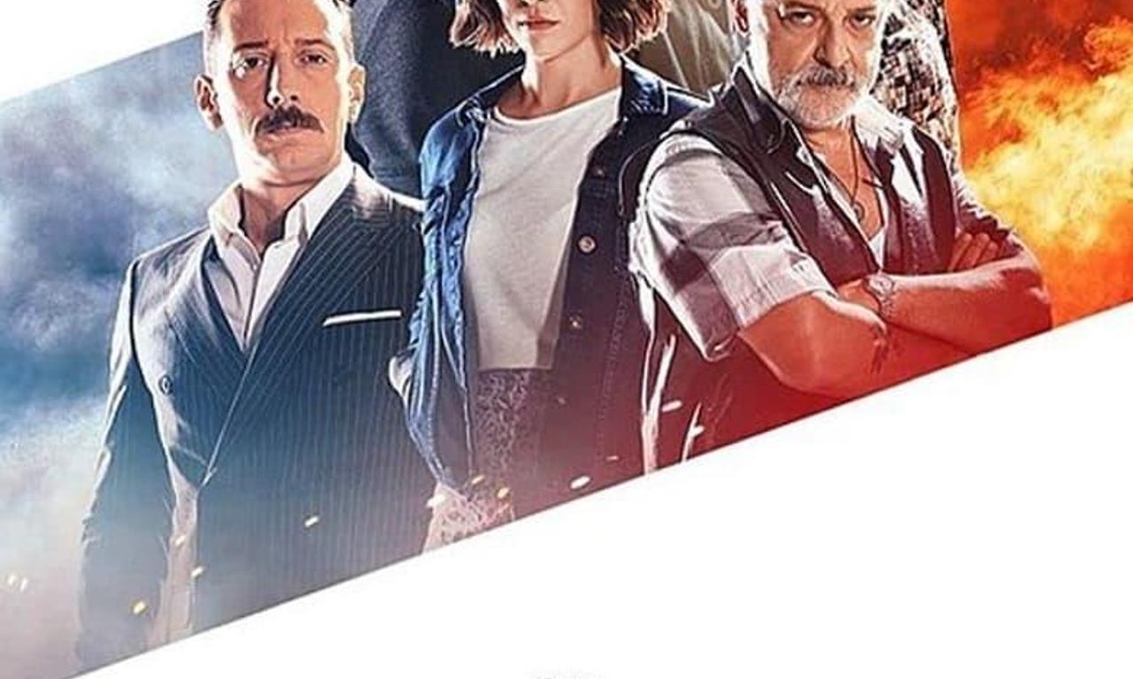 Anka - Where to Watch and Stream Online – Entertainment.ie