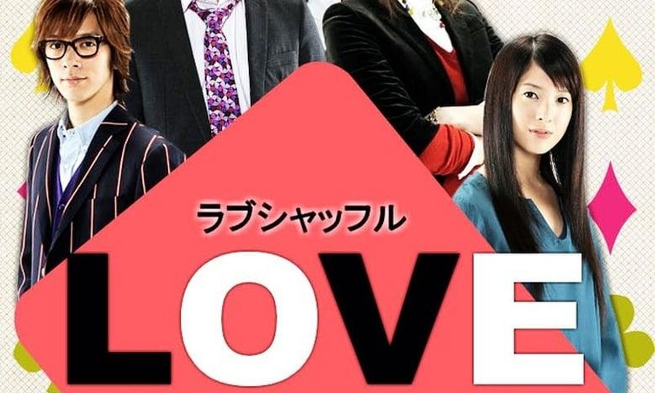 Love Shuffle - Where to Watch and Stream Online – Entertainment.ie