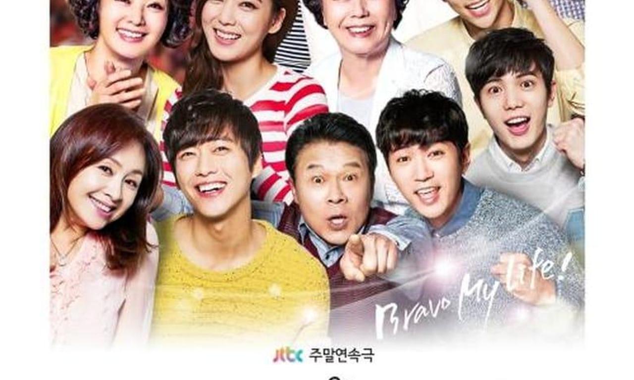 12 Years Promise - Where to Watch and Stream Online – Entertainment.ie