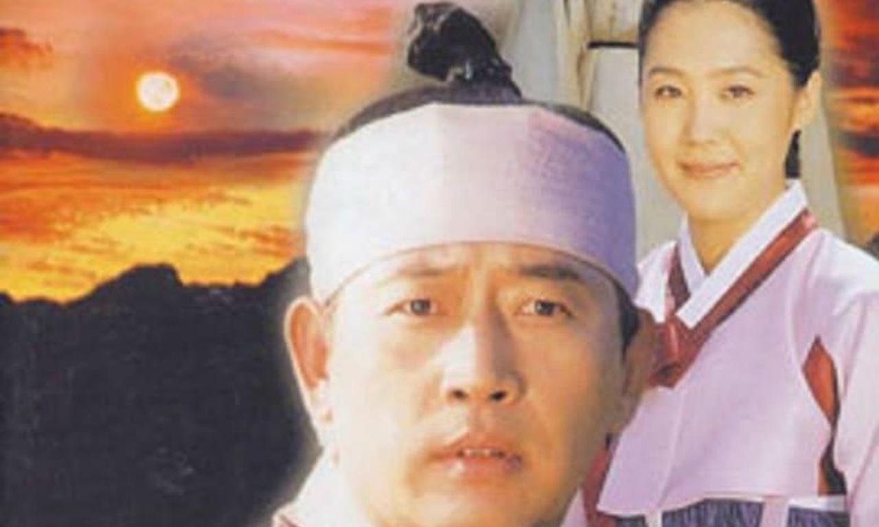 Hur Jun - Where to Watch and Stream Online – Entertainment.ie