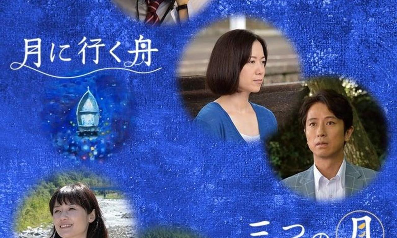 Three Moons - Where to Watch and Stream Online – Entertainment.ie