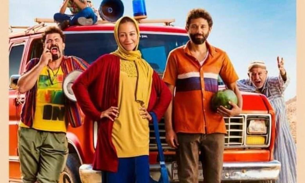 For Zeko - Where to Watch and Stream Online – Entertainment.ie