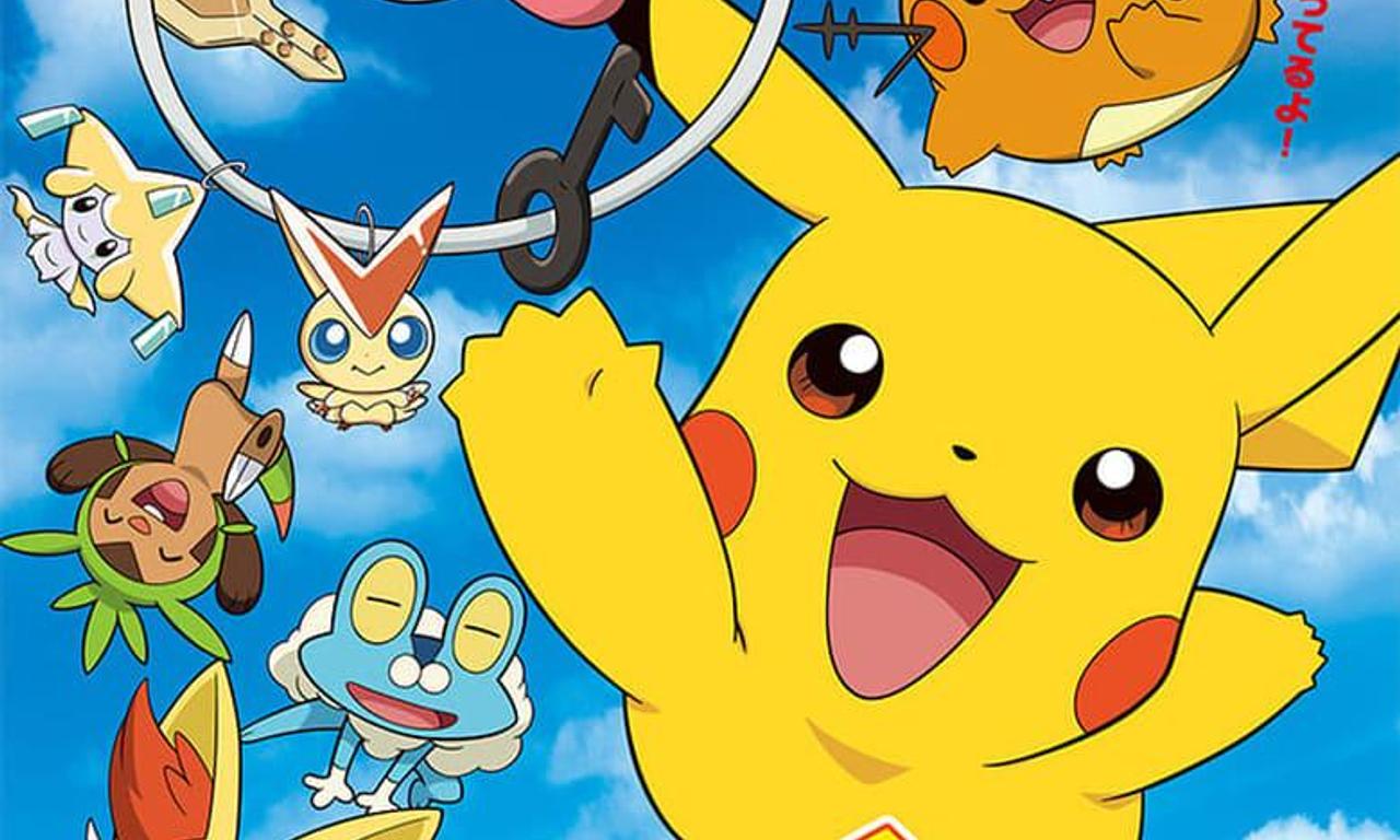 Pikachu, What's This Key? - Where to Watch and Stream Online ...