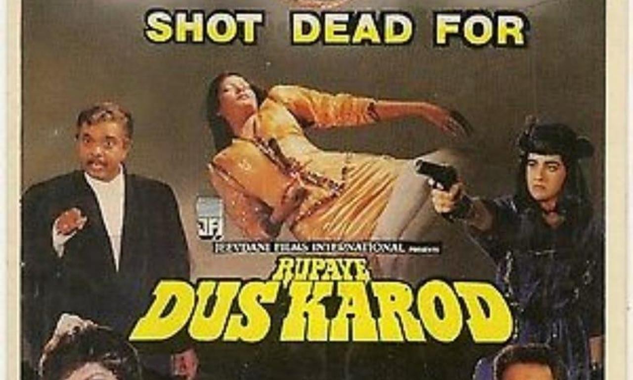 Rupaye Dus Karod - Where to Watch and Stream Online – Entertainment.ie