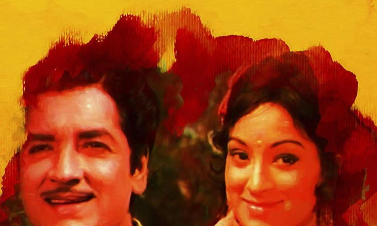 Picnic - Where to Watch and Stream Online – Entertainment.ie