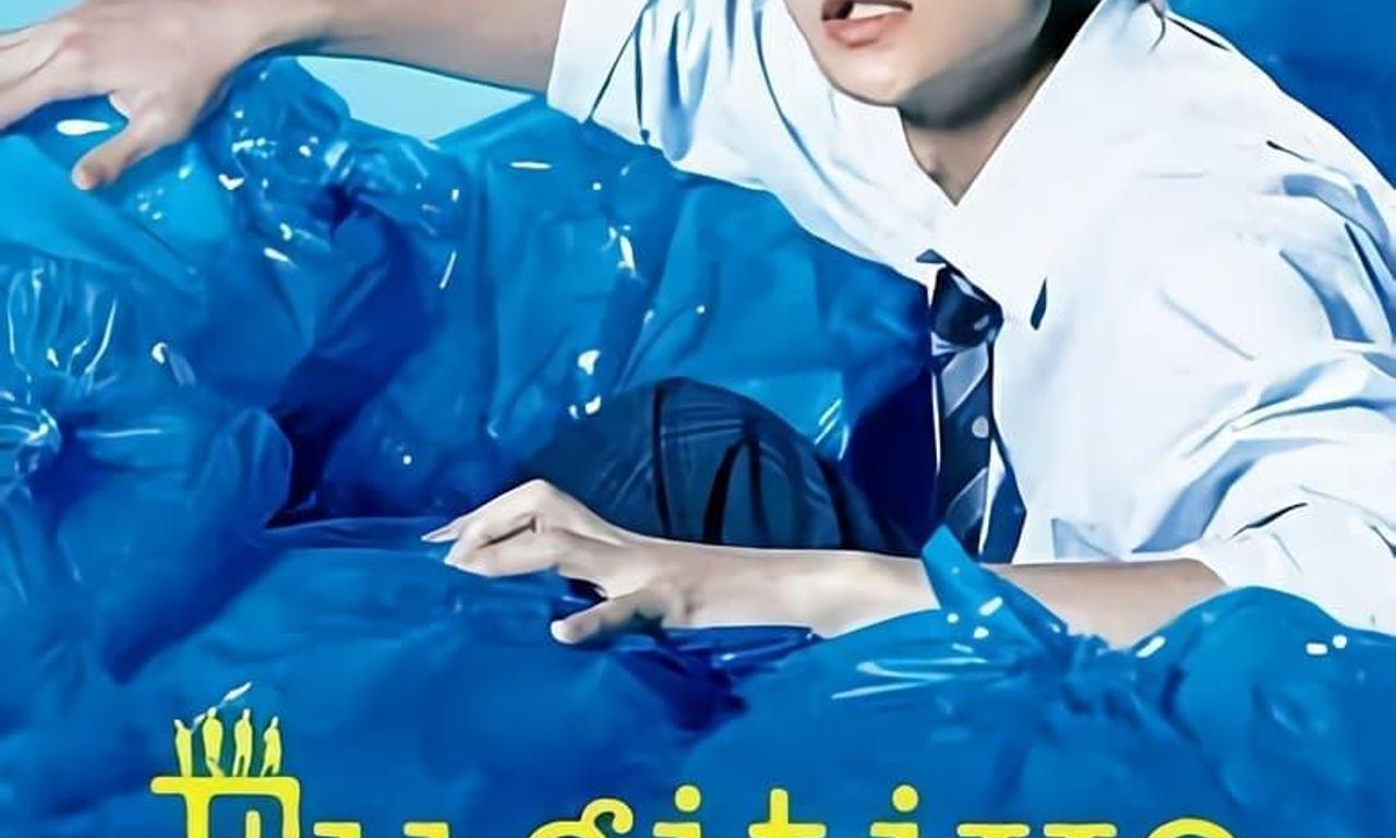 Fugitive Boys - Where to Watch and Stream Online – Entertainment.ie