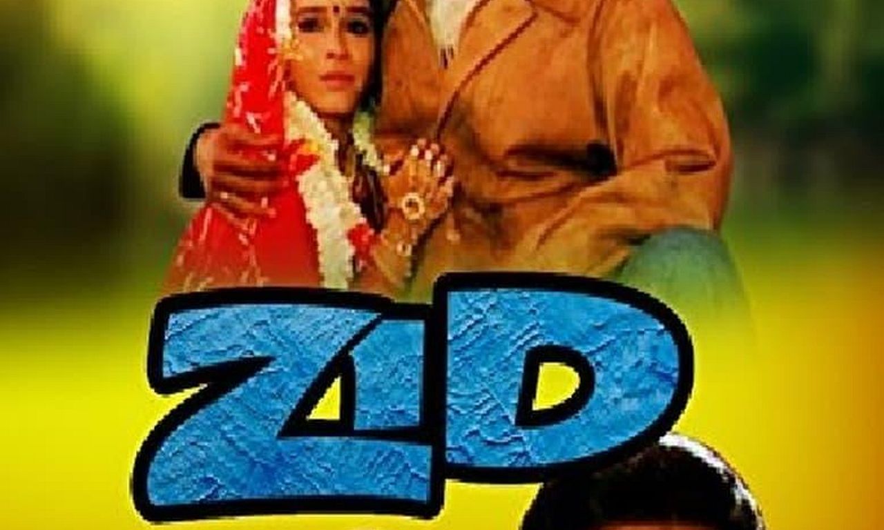 Zid - Where to Watch and Stream Online – Entertainment.ie