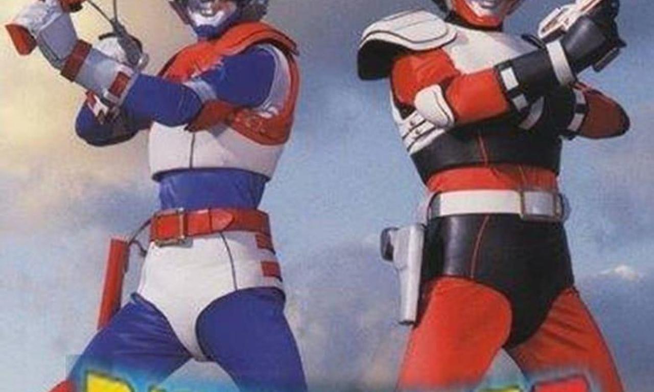 Kyoudai Ken Byclosser - Where to Watch and Stream Online – Entertainment.ie