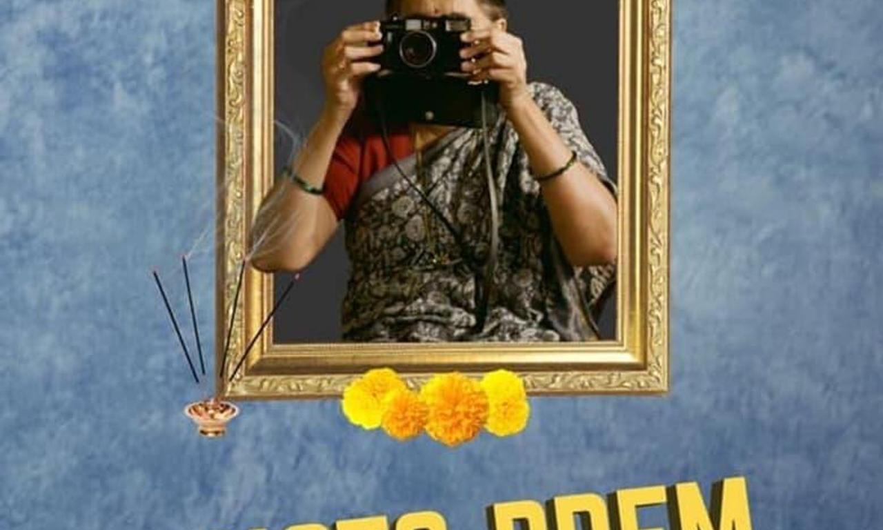 Photo-Prem - Where to Watch and Stream Online – Entertainment.ie