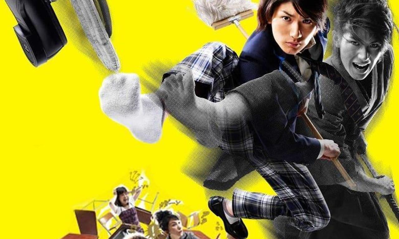 Samurai High School - Where to Watch and Stream Online – Entertainment.ie