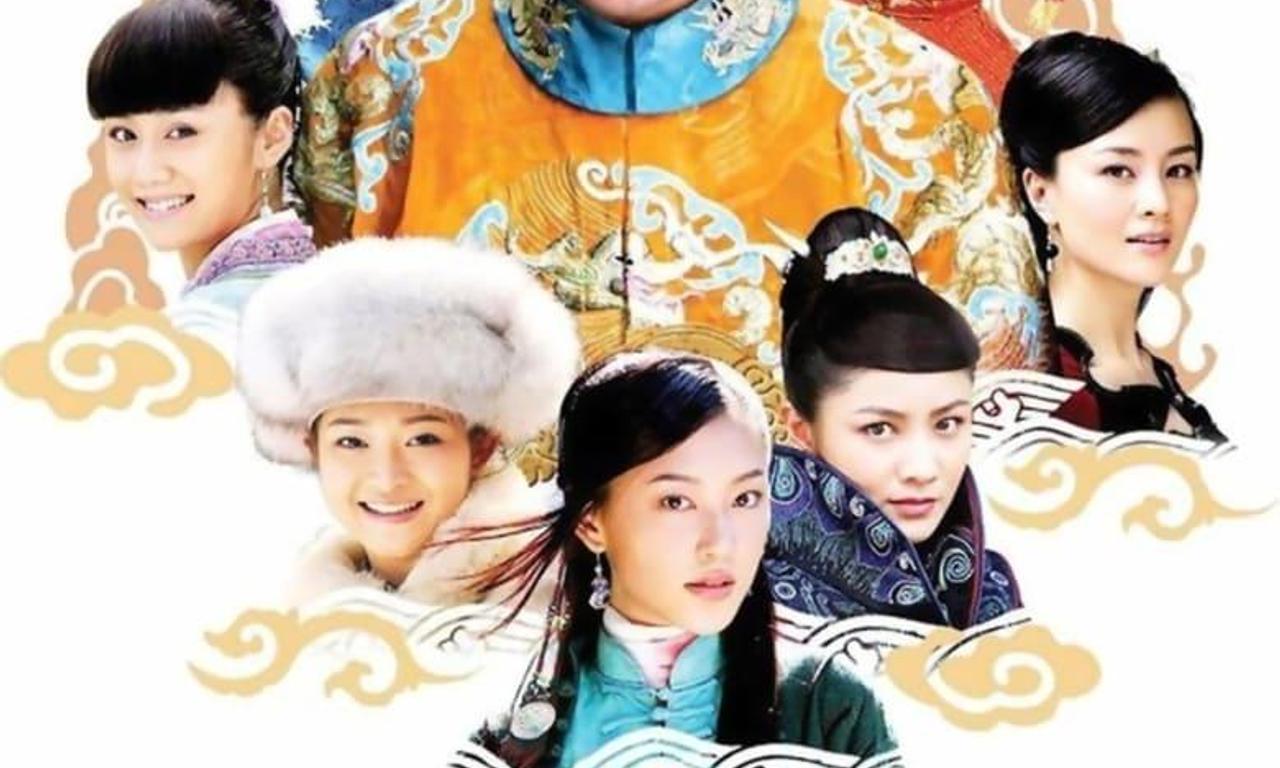 Royal Tramp - Where to Watch and Stream Online – Entertainment.ie