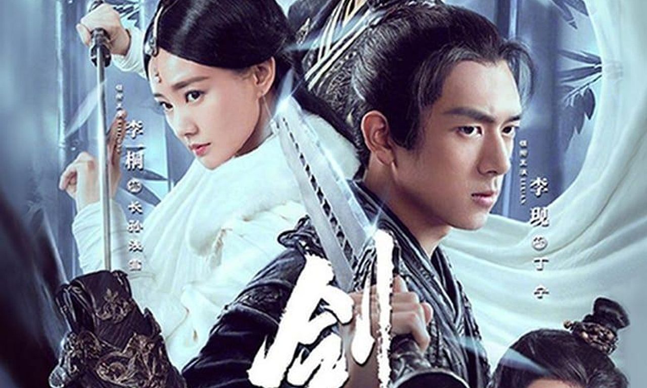 Sword Dynasty - Where to Watch and Stream Online – Entertainment.ie