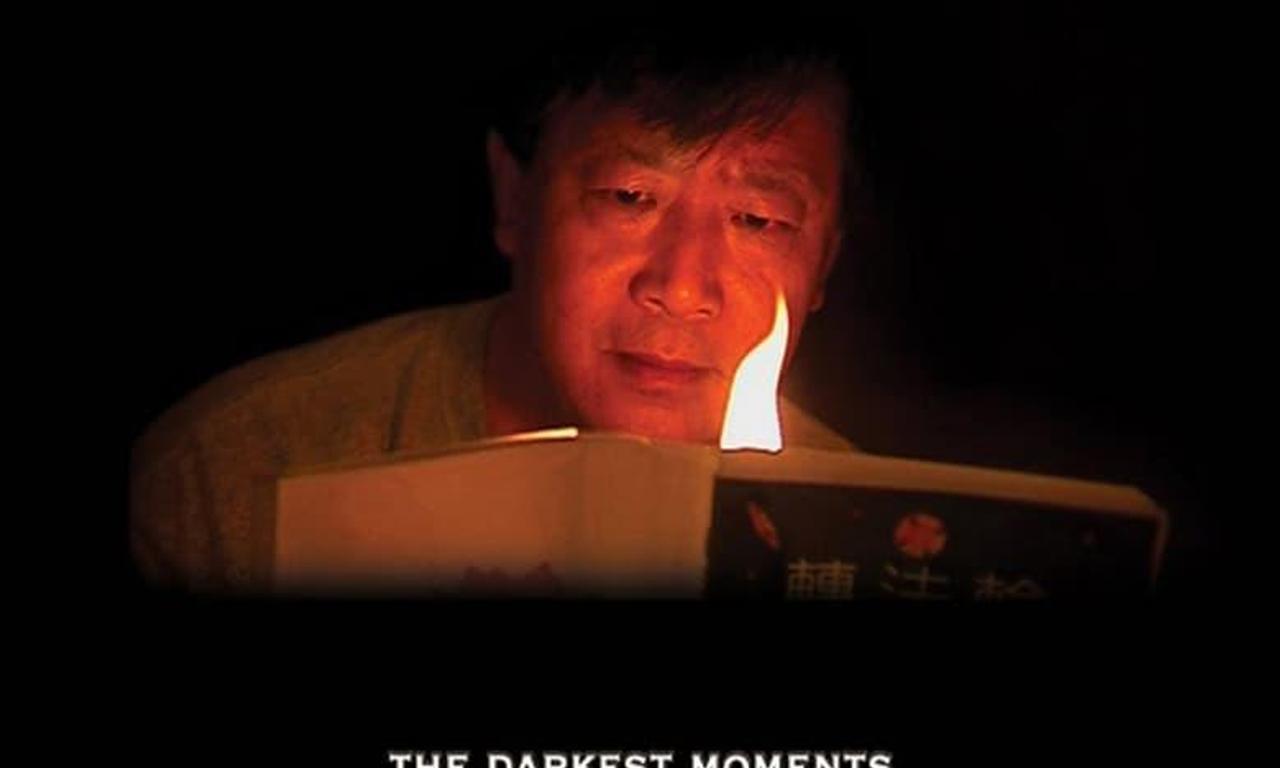 Sandstorm - Where to Watch and Stream Online – Entertainment.ie