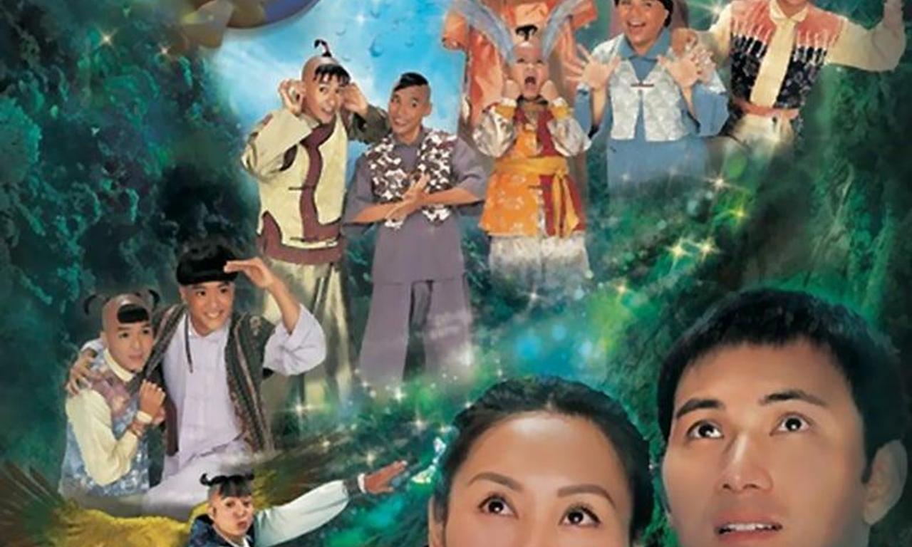 Ten Brothers - Where to Watch and Stream Online – Entertainment.ie