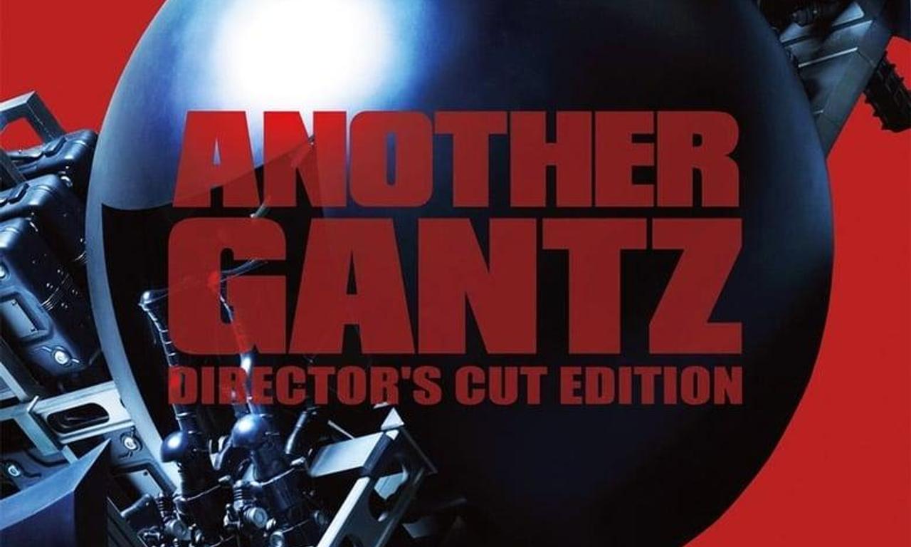 Another Gantz - Where to Watch and Stream Online – Entertainment.ie