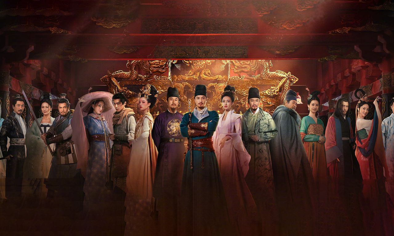 Judge Dee's Mystery - Where to Watch and Stream Online – Entertainment.ie