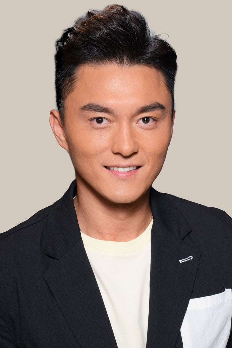 Mat Yeung - About - Entertainment.ie