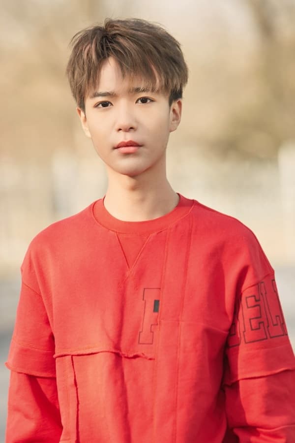 Yan Hao Yuan - About - Entertainment.ie