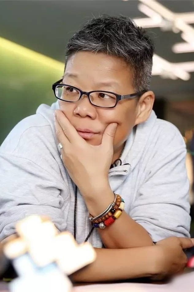 Yijuan Hu - About - Entertainment.ie