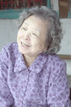 Mei Fang - About - Entertainment.ie