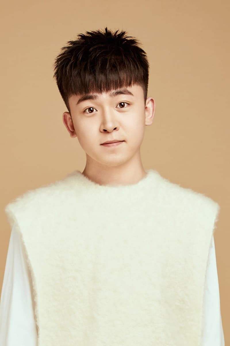 Hu Yan Ku Bo - About - Entertainment.ie