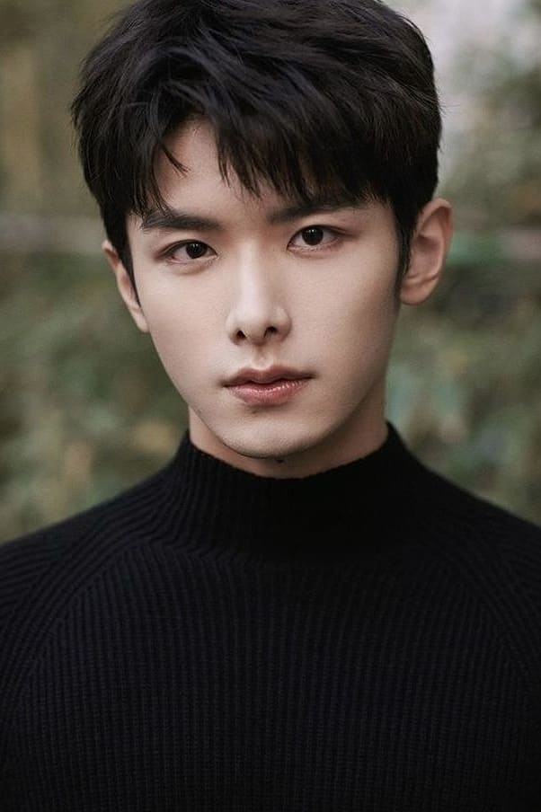 Zhao Yiqin - About - Entertainment.ie