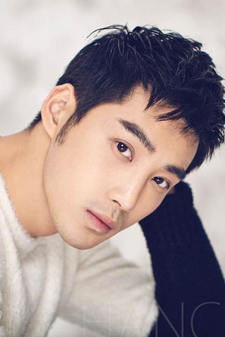 Pang Hanchen - About - Entertainment.ie