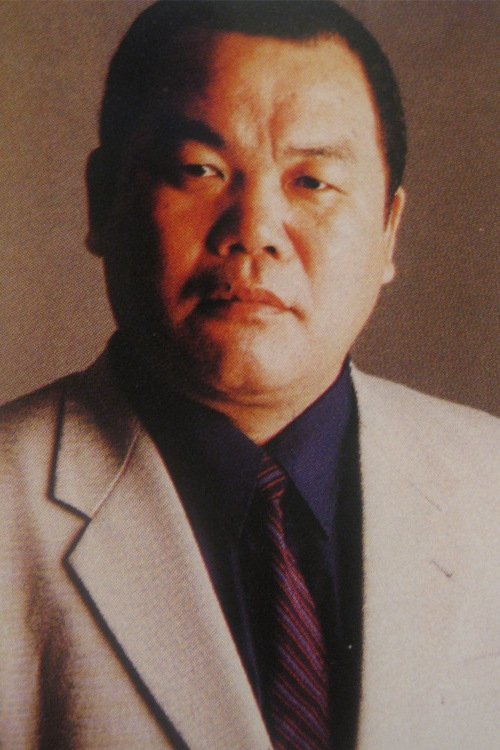 Jôji Shimaki - About - Entertainment.ie