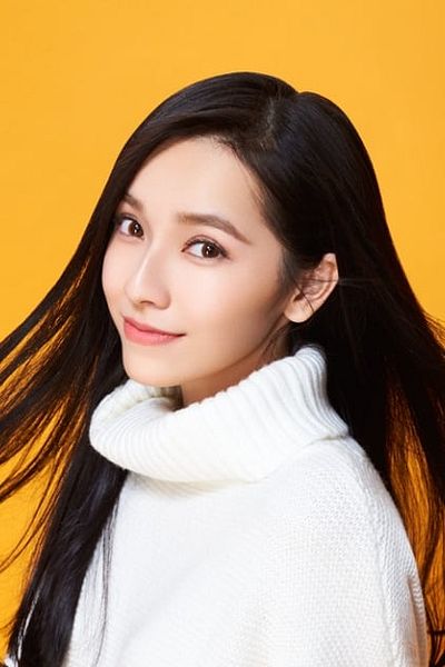 Liu Yitong - About - Entertainment.ie