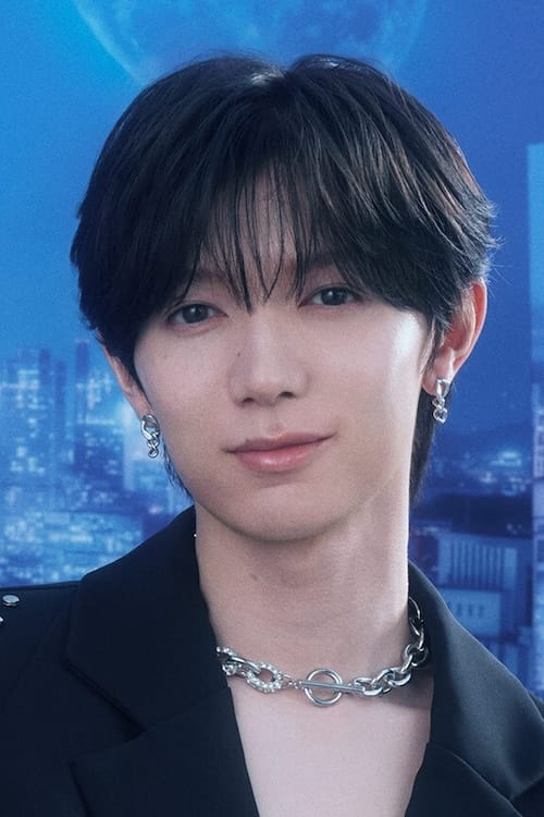Ryuya Shimekake - About - Entertainment.ie
