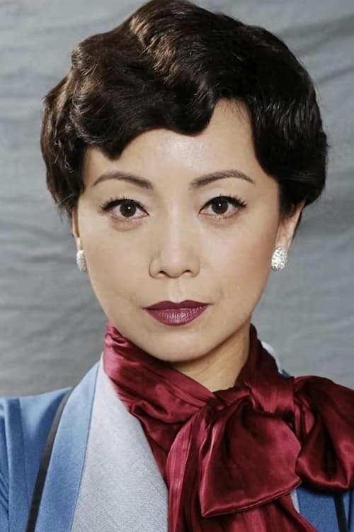Sheren Tang - About - Entertainment.ie