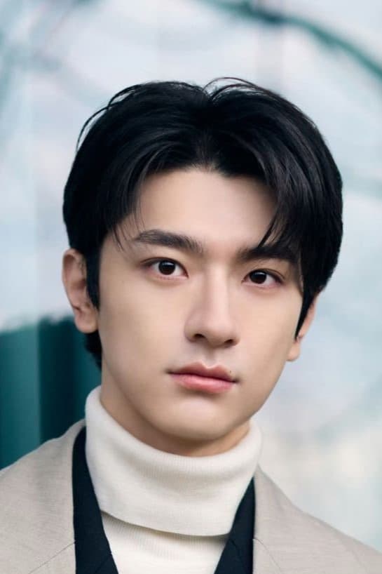 Lin Yi - About - Entertainment.ie