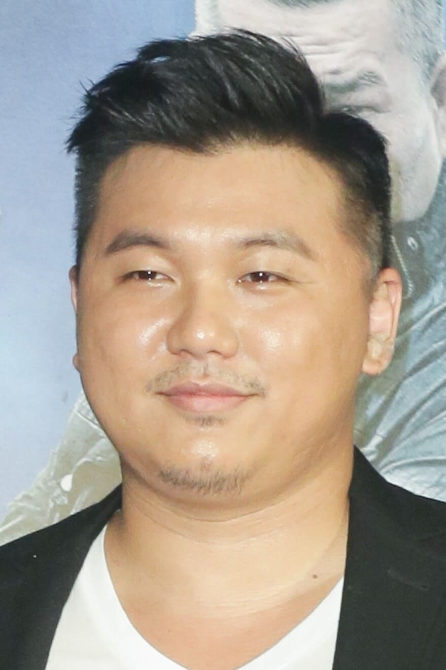 Wang Ding-Lin - About - Entertainment.ie