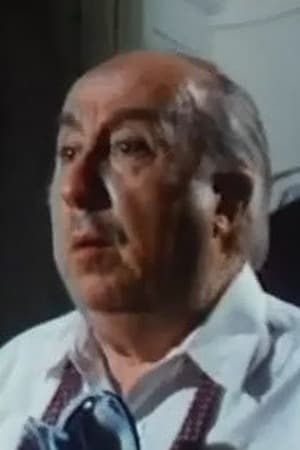 Lomax Study - About - Entertainment.ie