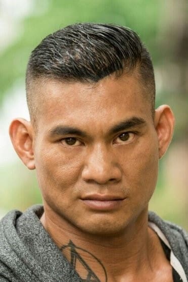 Kade Vu - About - Entertainment.ie