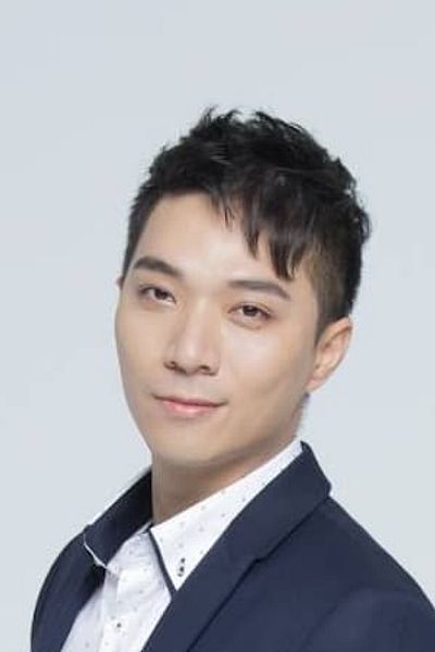 Chen Chun-kai - About - Entertainment.ie