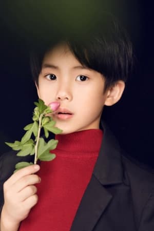 Ma Chenyan - About - Entertainment.ie