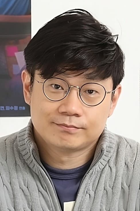 Jeong Jong-yeon - About - Entertainment.ie