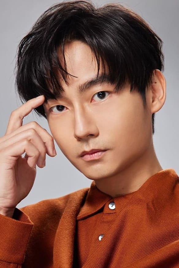 Lin He-Hsuan - About - Entertainment.ie