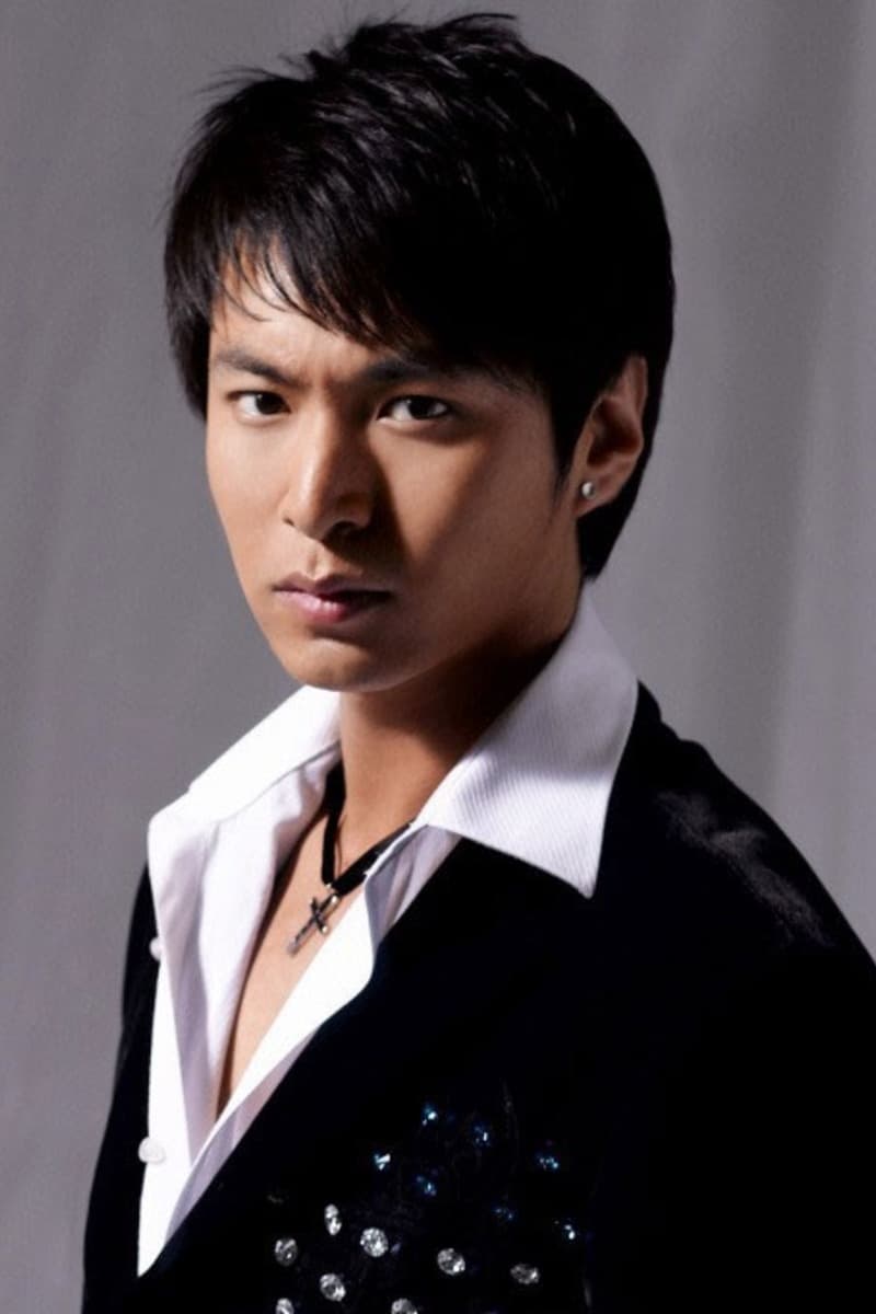 Du Junze - About - Entertainment.ie