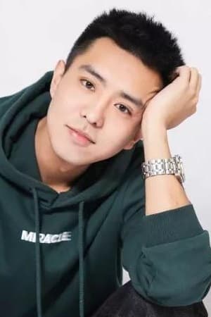 Yi Fan - About - Entertainment.ie