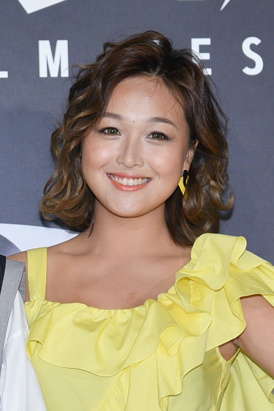 Ya-Ling Chang - About - Entertainment.ie